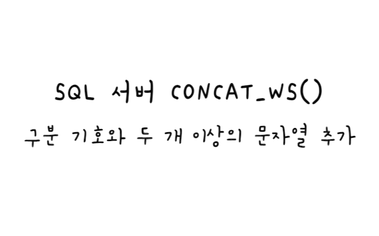 1년전 수정